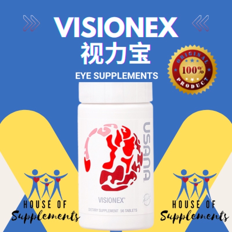 Visionex [HALAL] (eyes) | Shopee Malaysia