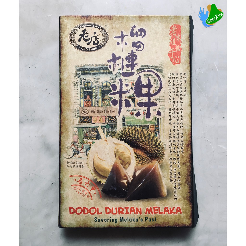 OLD SHOP DURIAN DODOL SAVORING MELAKA'S PAST | DURIAN DODOL MELAKA ...