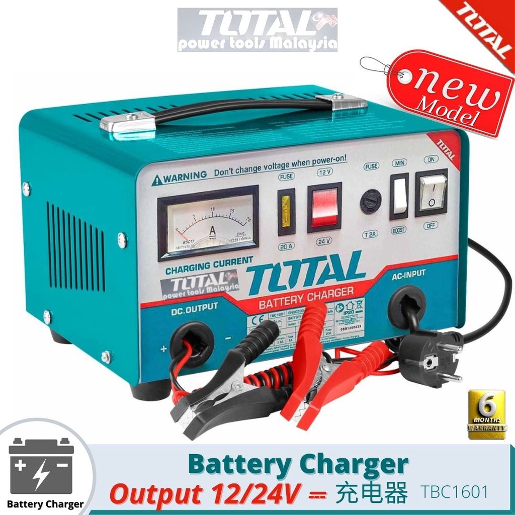 TOTAL 12V 24V / 12A Fuse 20A Car Motorcycle Lorry Battery Charger 汽车 ...