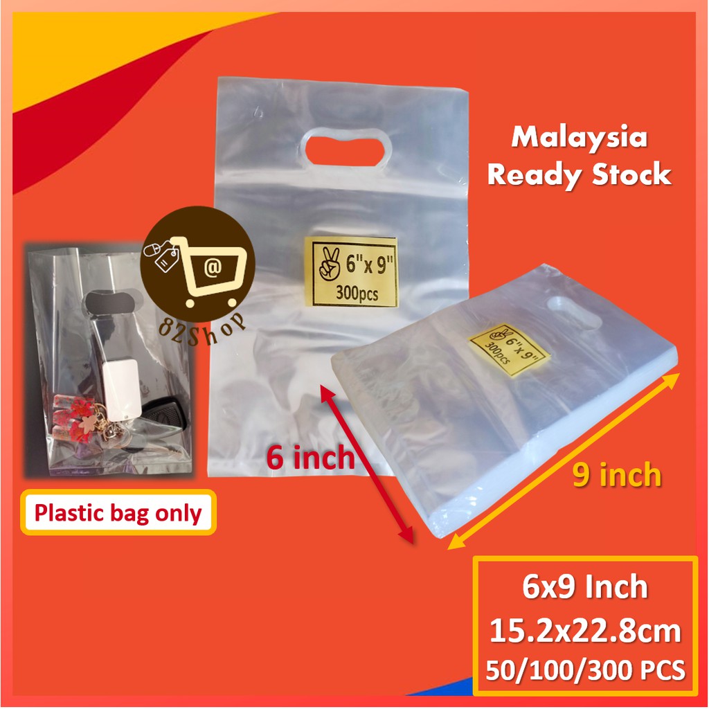 Transparent Clear Plastic Bag PP Plastic Bag With Handle 6x9 inches ...