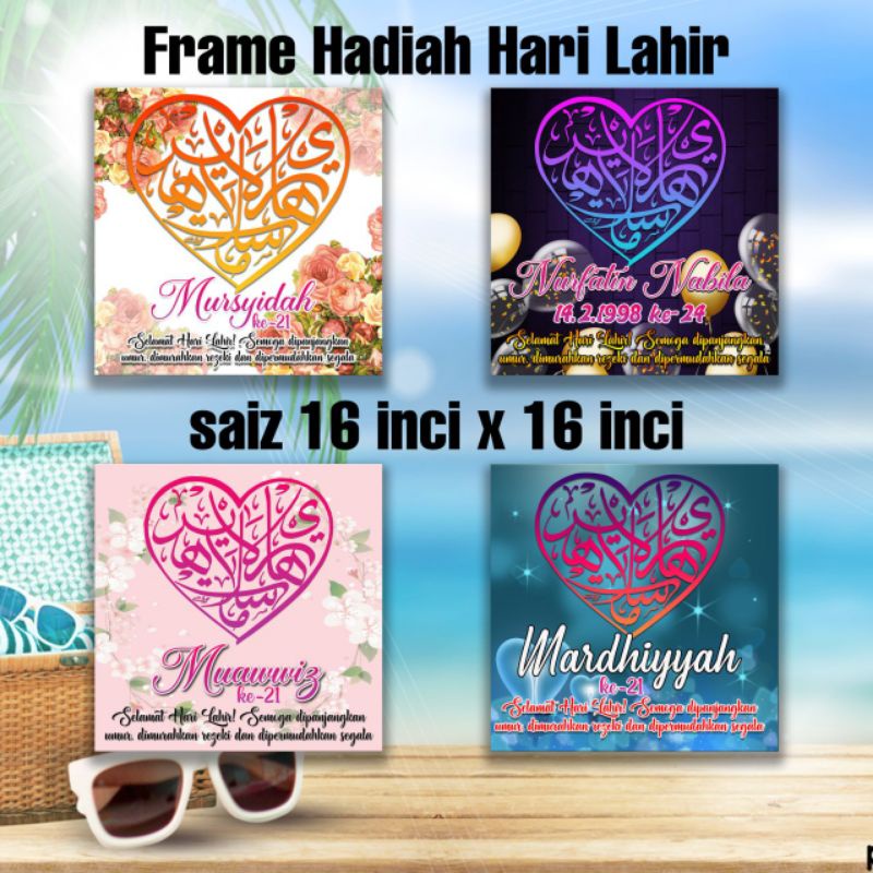 Frame Khat Hadiah Hari lahir Hari jadi Happy birthday | Shopee Malaysia