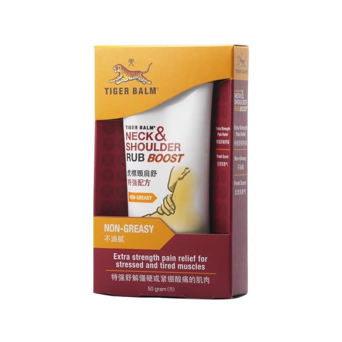 Tiger Balm Neck & Shoulder Rub Boost (50G) | Shopee Malaysia