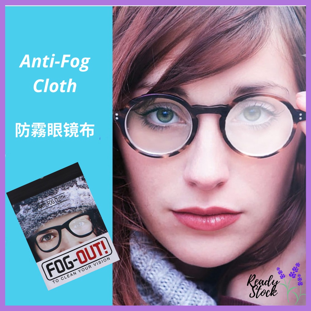 [Ready Stock] Anti-Fog Microfiber Cloth For Glasses Spectacle Cloth ...