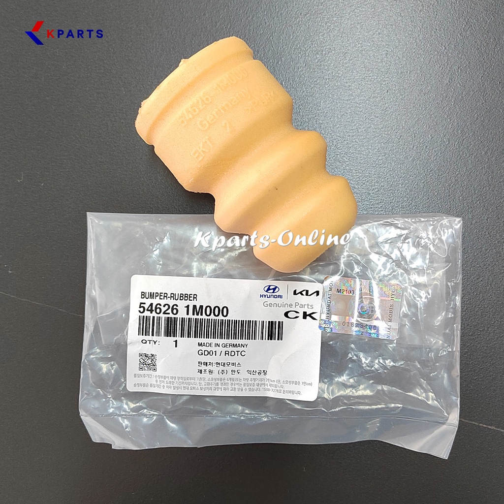 FRONT ABSORBER STOPPER / FRONT ABSORBER BUSH >FORTE / ELANTRA / OPTIMA ...