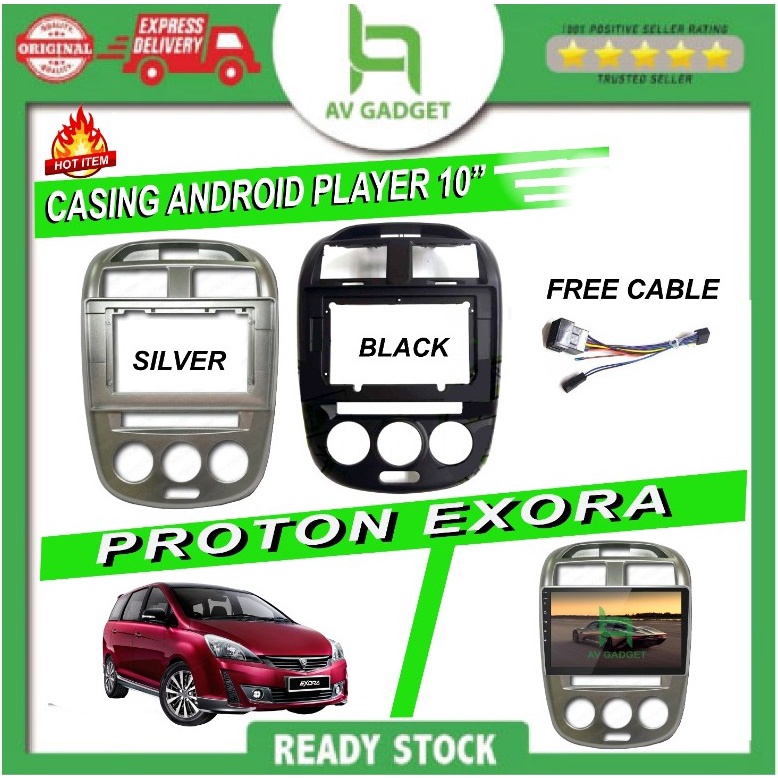 Proton Exora 10" Android Casing (Free Plug & Play Cable) | Shopee Malaysia