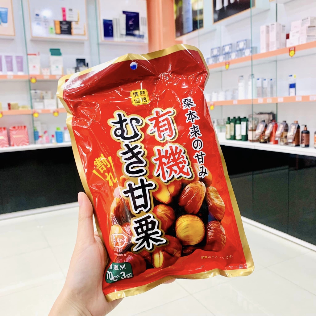 Japanese JAS ECOCERT CHESTNUTS | Shopee Malaysia