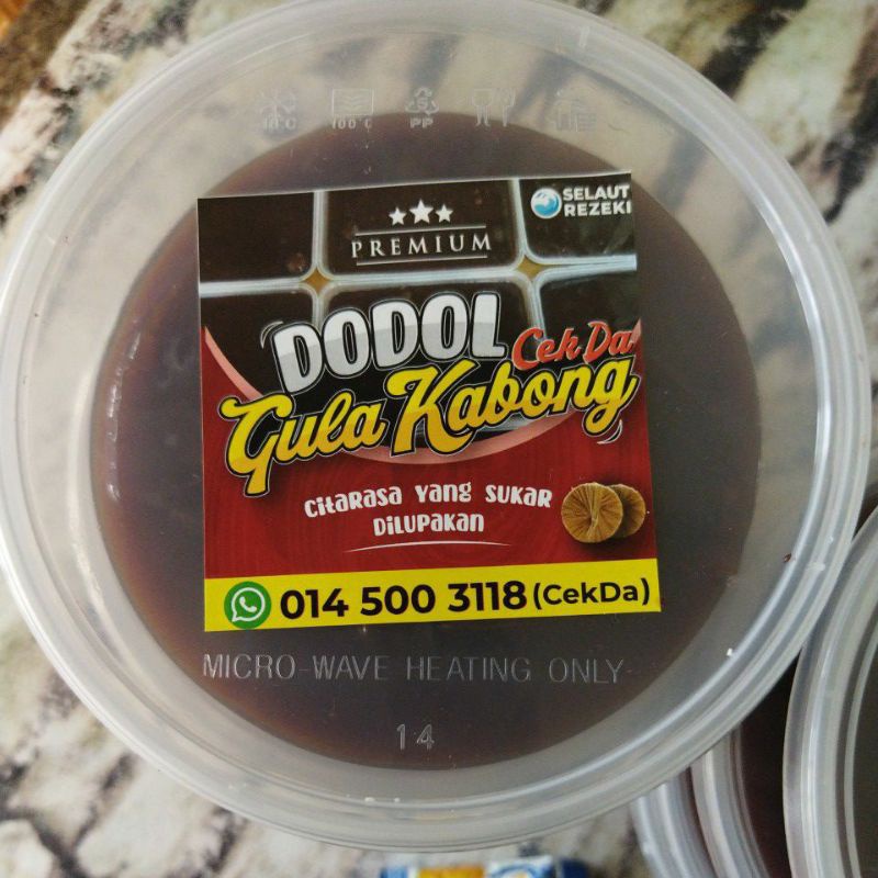 DODOL GULA KABUNG TRADISIONAL CEKDA | Shopee Malaysia