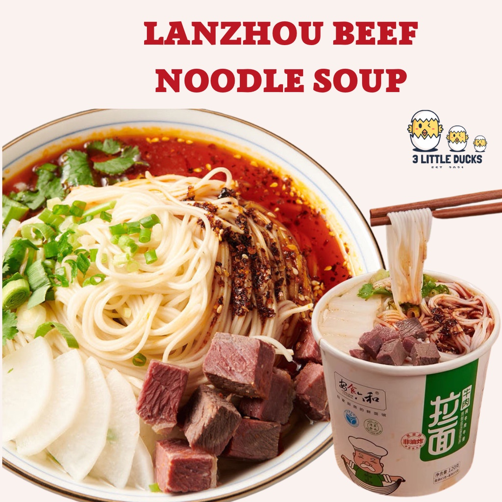 Lanzhou Beef Noodle Soup / Beef Ramen 兰州牛肉拉面 / 香辣牛肉拉面Braised Beef Hand ...
