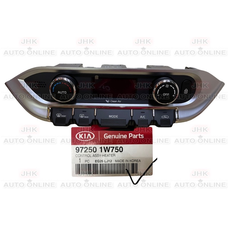 KIA RIO UB AIRCON CONTROL BUTTON 100%ORIGINAL 97250-1W750 | Shopee Malaysia