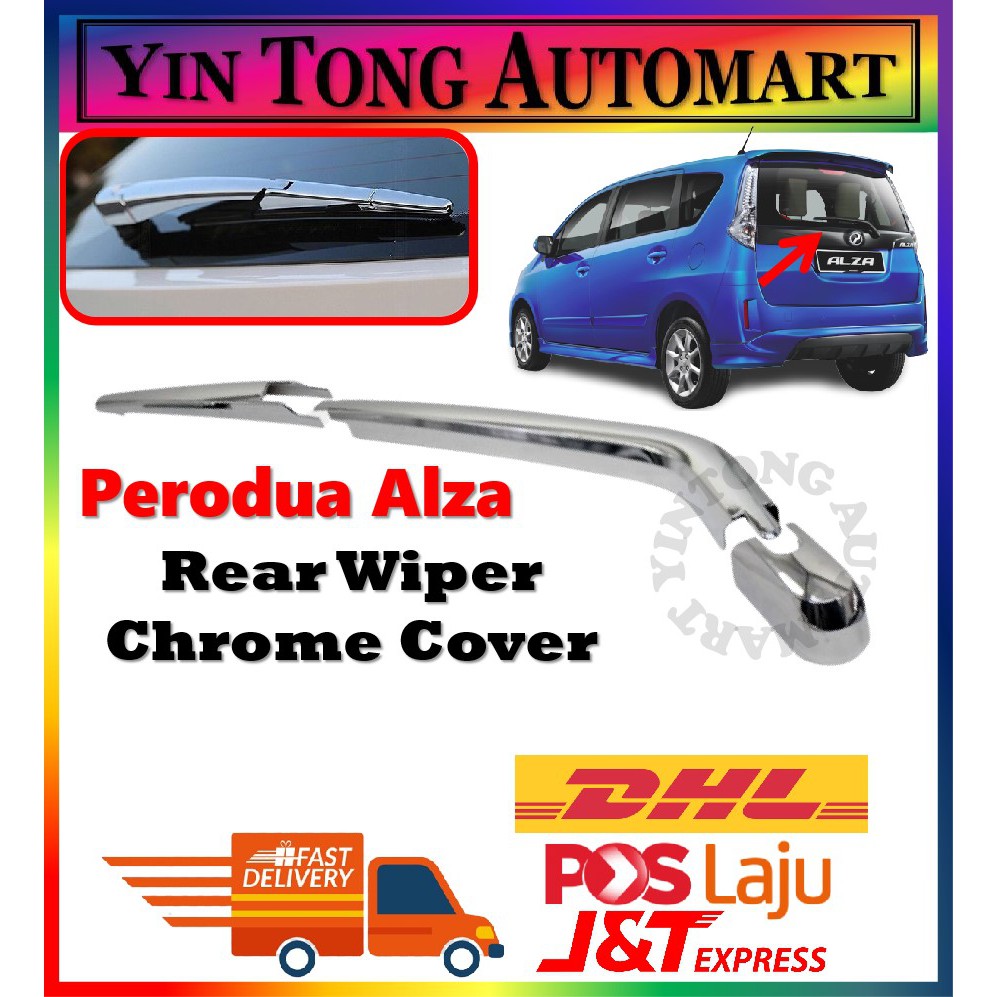 Rear Wiper Chrome Cover - Perodua Alza / Kancil / Kelisa / Kenari ...
