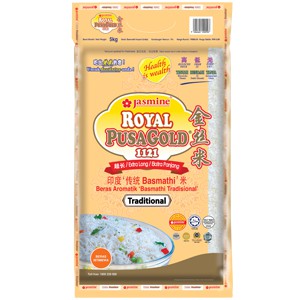 Jasmine Royal Pusa Gold 1121 Beras Basmathi 5kg | Shopee Malaysia