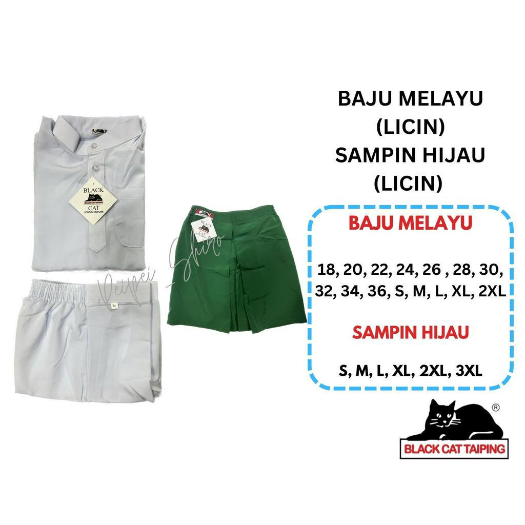 BLACK CAT BAJU MELAYU PUTIH LICIN SEKOLAH AGAMA (SET) / BAJU SEKOLAH ...