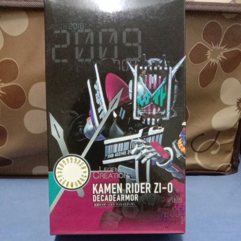 Kamen Rider Zi-o Decade Armor Figure | Shopee Malaysia
