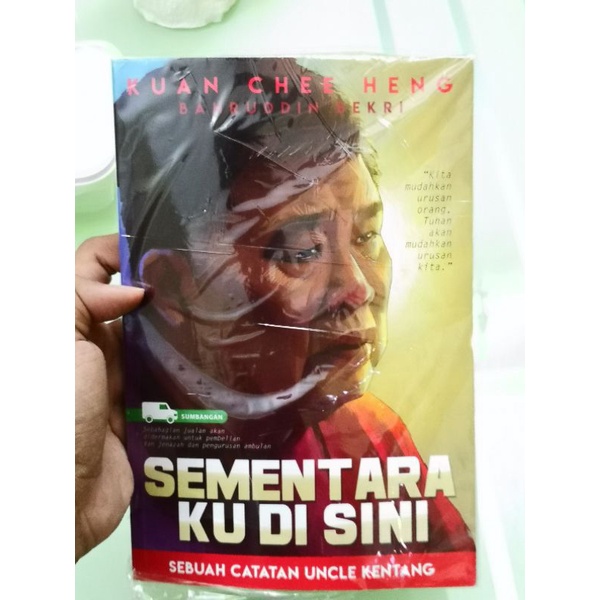 Kuan Chee Heng Uncle Kentang Sementara Ku Di Sini | Shopee Malaysia