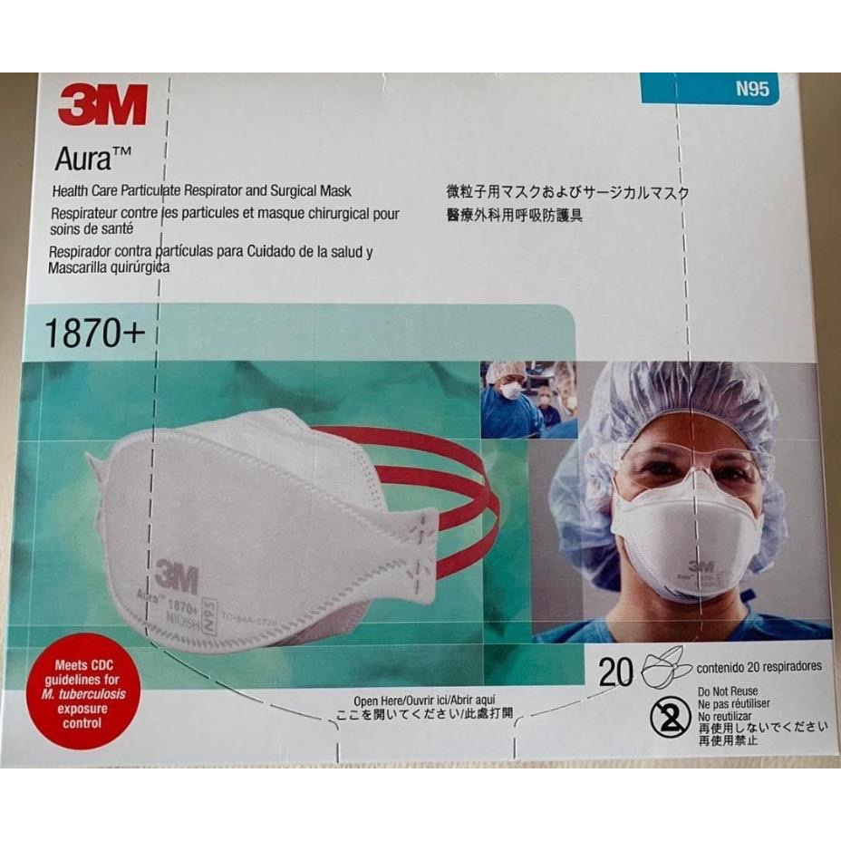 3M Aura Health Care Particulate Respirator and Surgical Mask 1870+ N95 120EA/Case | Shopee Malaysia