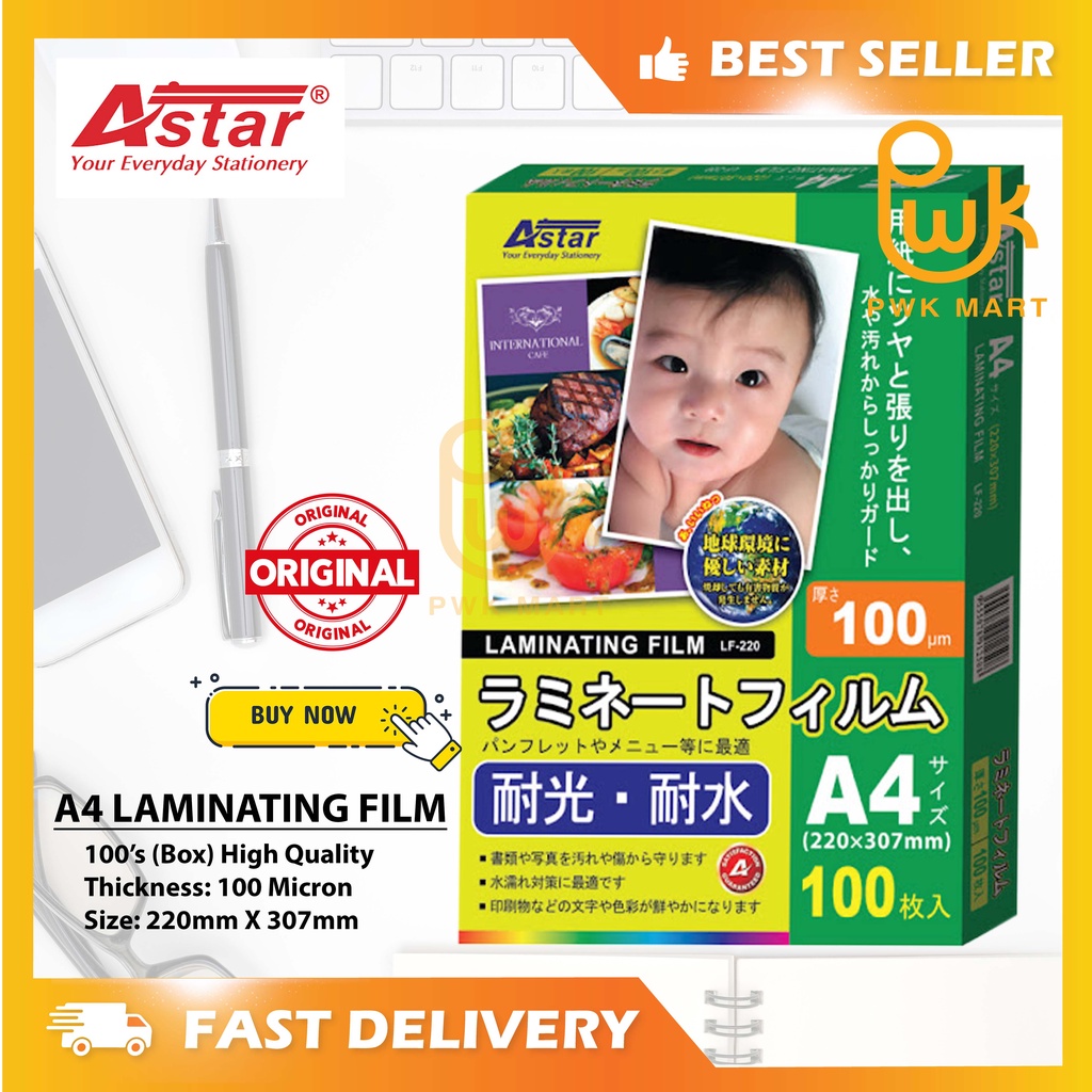 🔥PREMIUM GRADE🔥Astar A4 LAMINATING FILM / PLASTIK LAMINATE A4 100MIC 100pcs 🌟ASTAR LAMINATING ...