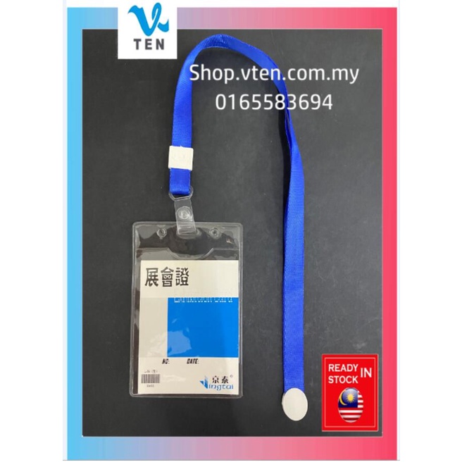 High Quality Lanyard Staff Student ID Pass Badge IC Bus Name Tag TNG ...