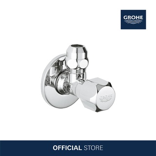 GROHE Official Store Online, January 2024 | Shopee Malaysia