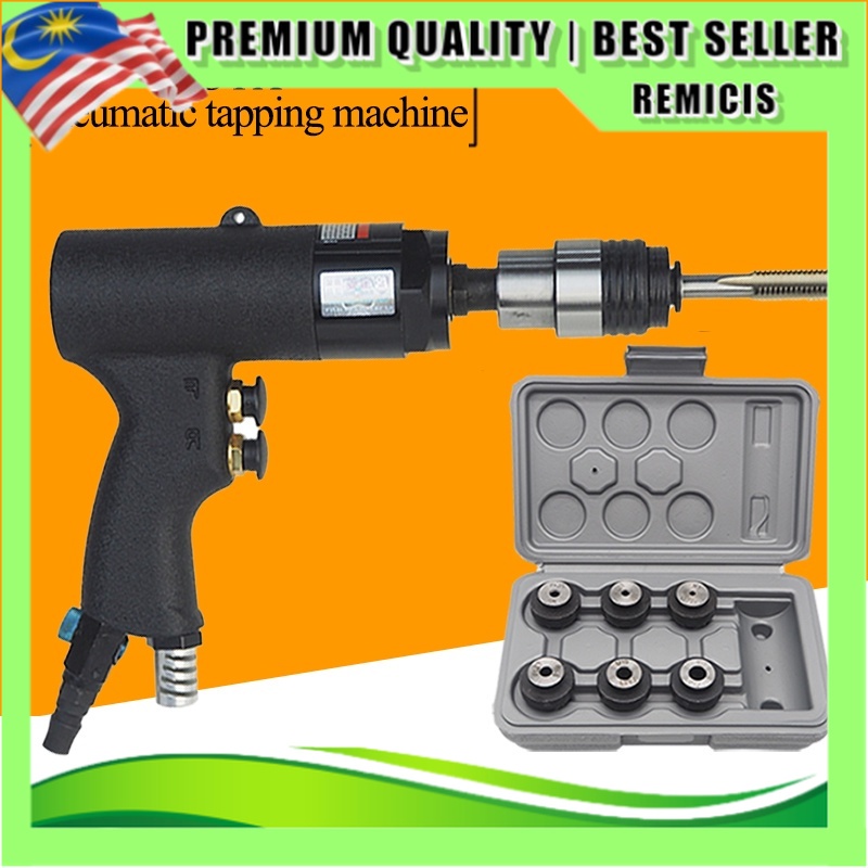 M3-M12 pneumatic tapping machine tapping machine pneumatic power ...