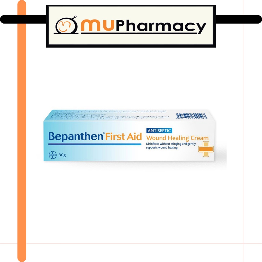 Bepanthen First Aid Cream 30g | Shopee Malaysia