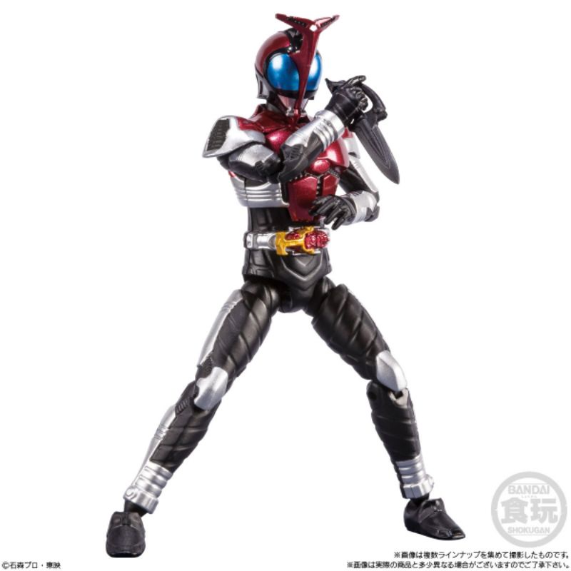 shodo-X Kamen Rider Kabuto+weapon(clear stock) | Shopee Malaysia