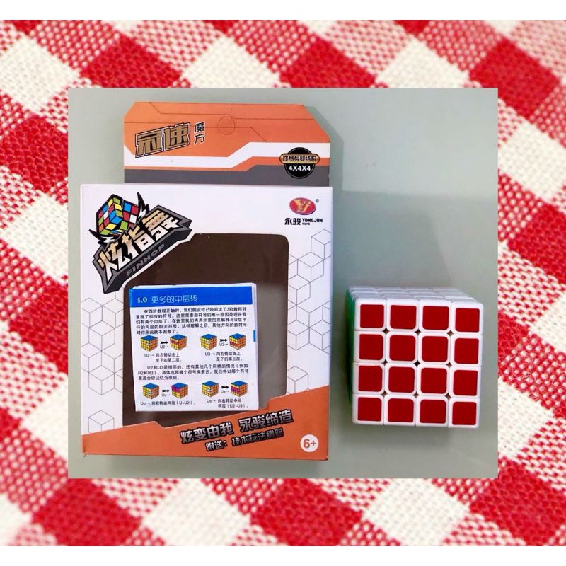MAGIC CUBE 4×4 LAYER | Shopee Malaysia