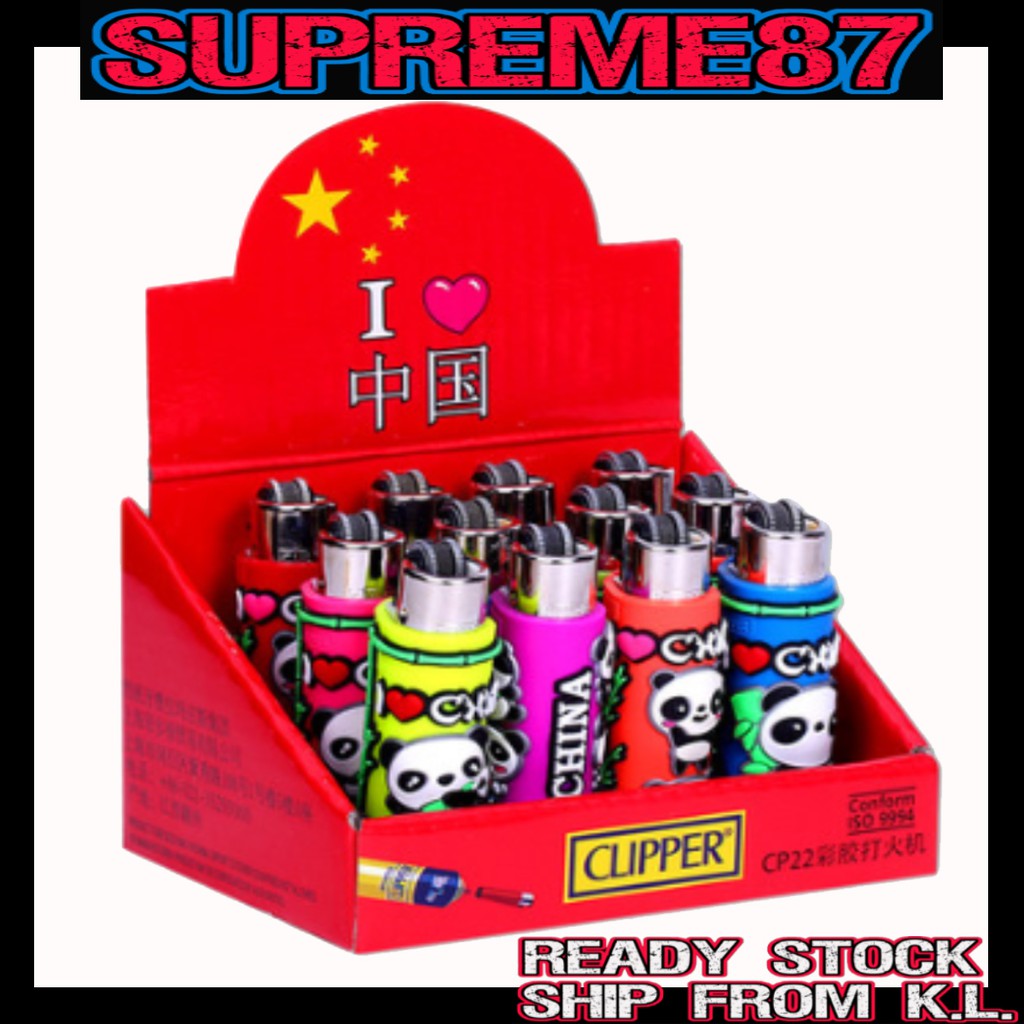 Clipper Lighter Panda I LOVE CHINA Limited Edition Mini Size Origin ...