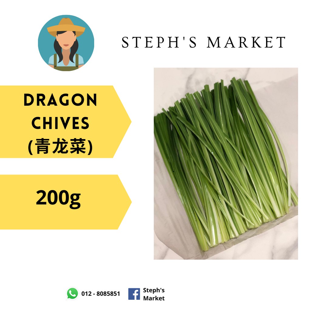 Dragon Chives 青龙菜 200g Freshly Picked from Cameron Highlands | Shopee ...