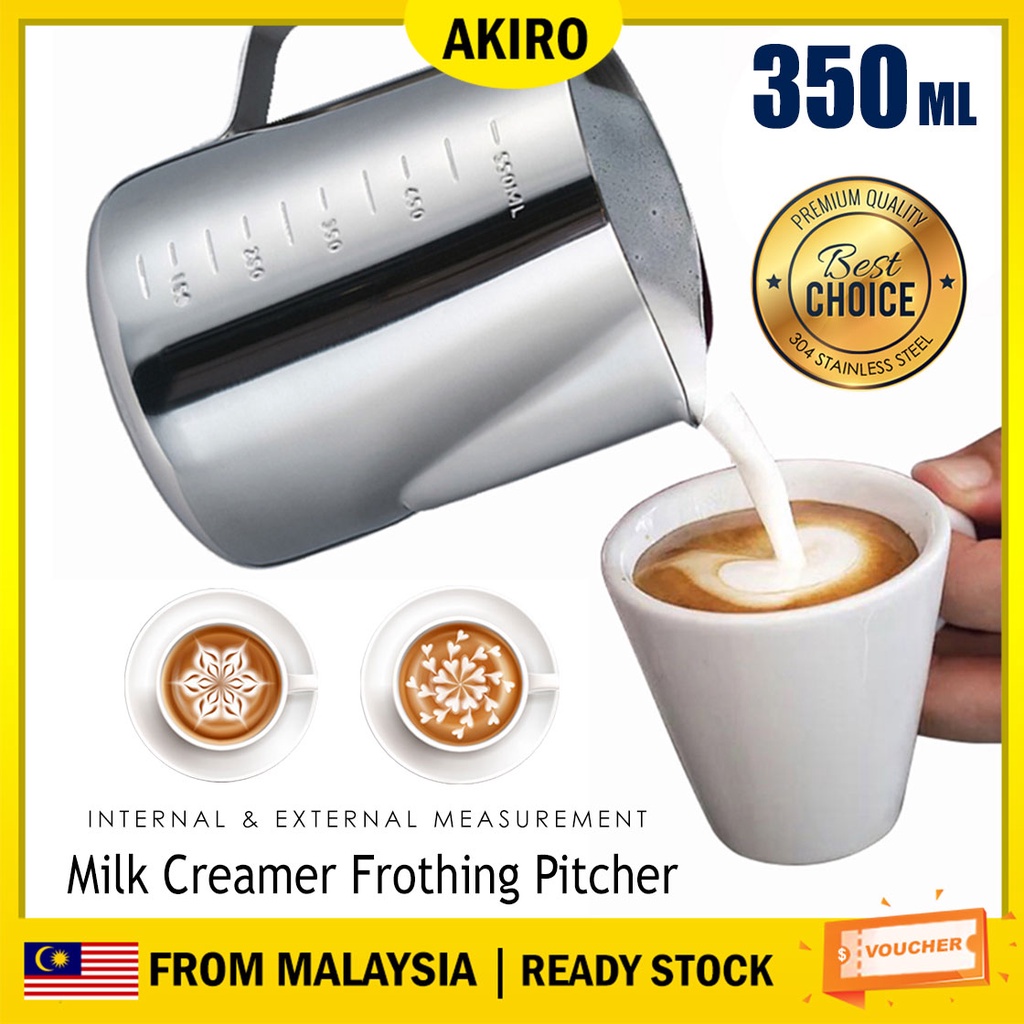 AKIRO 350/550ml Stainless Steel Coffee Milk Design Latte Americano ...