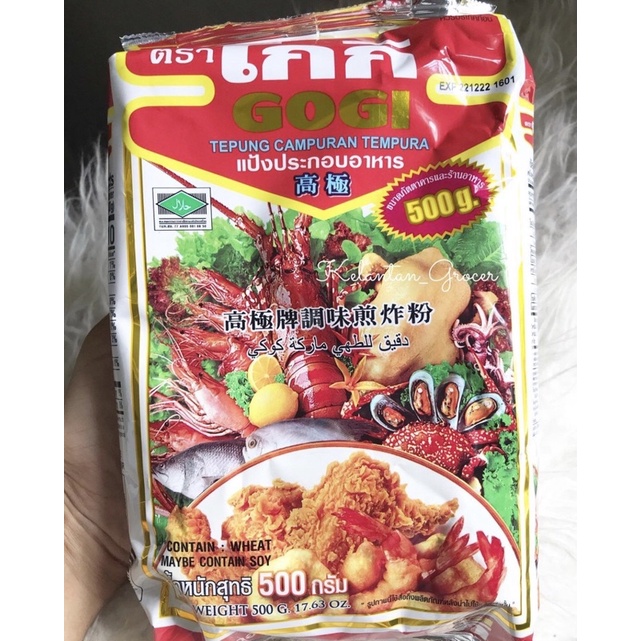 Tepung Gogi (B) Tepung Serbaguna GOGI , Tepung Campuran Tempura pek ...