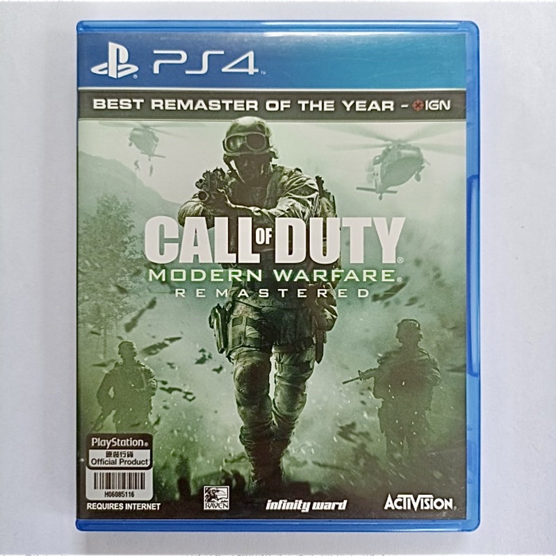 Call of duty Modern warfare Remastered Ps4 Ps5 Game Playstation 4 ...