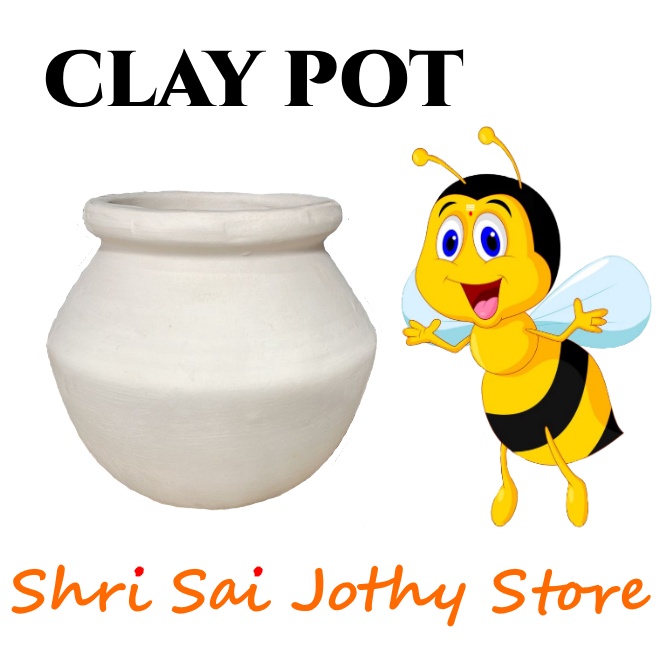 Medium Indian Plain Clay Pot PONGAL (Manchatti pot) - Shri Sai Jothy ...