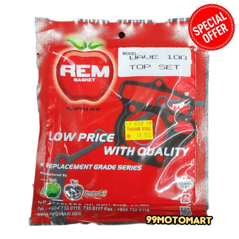 Top Set Gasket EX5 DREAM WAVE100 CLASS 1 REM APPLE Honda wave 100 ...