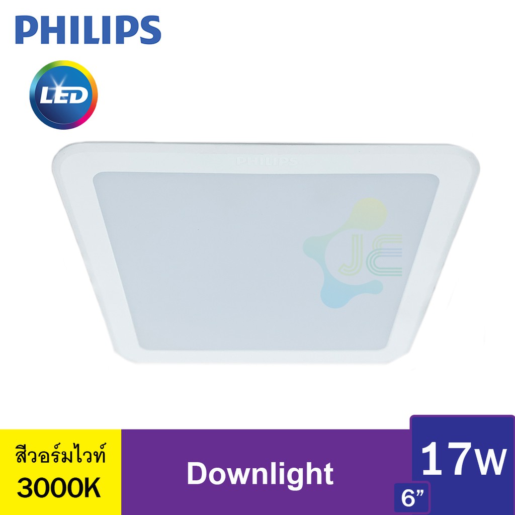 Philips 59467 Meson Square LED Downlight 6 Inch 17w Warm White (3000K ...