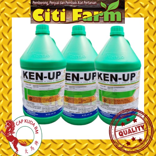 +KEN-UP 4L Herbicide Racun Rumput Rumpai Ladang 4 Litre Kenup ...