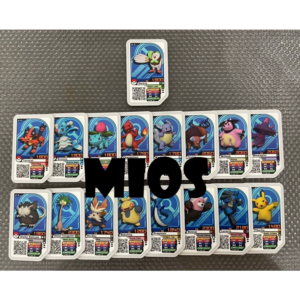 POKEMON GAOLE MALAYSIA VERSION PART 1 - 2** SINGLES (READY STOCK ...