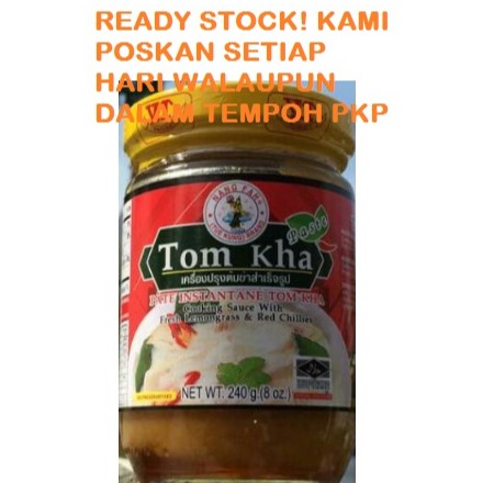 Tom Yam Putih / Tom Kha 240g ( tomyam paste ) | Shopee Malaysia