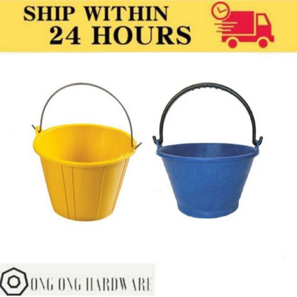 Cement Bucket Cement Pail Baldi Simen Carry Cement Sand Yellow | Shopee ...