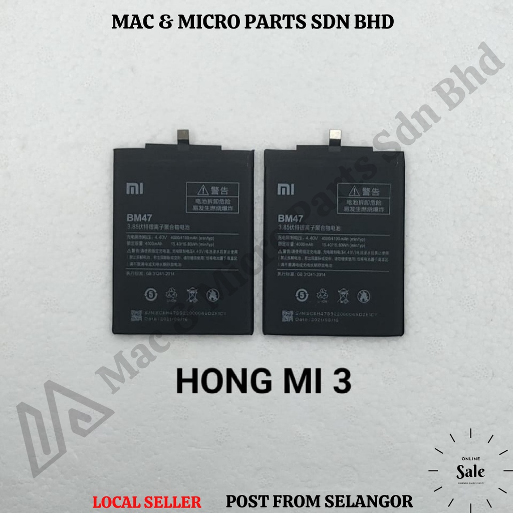 MG BRAND HONG MI 3 BATTERY MODEL BM47 (4100mAh) | Shopee Malaysia