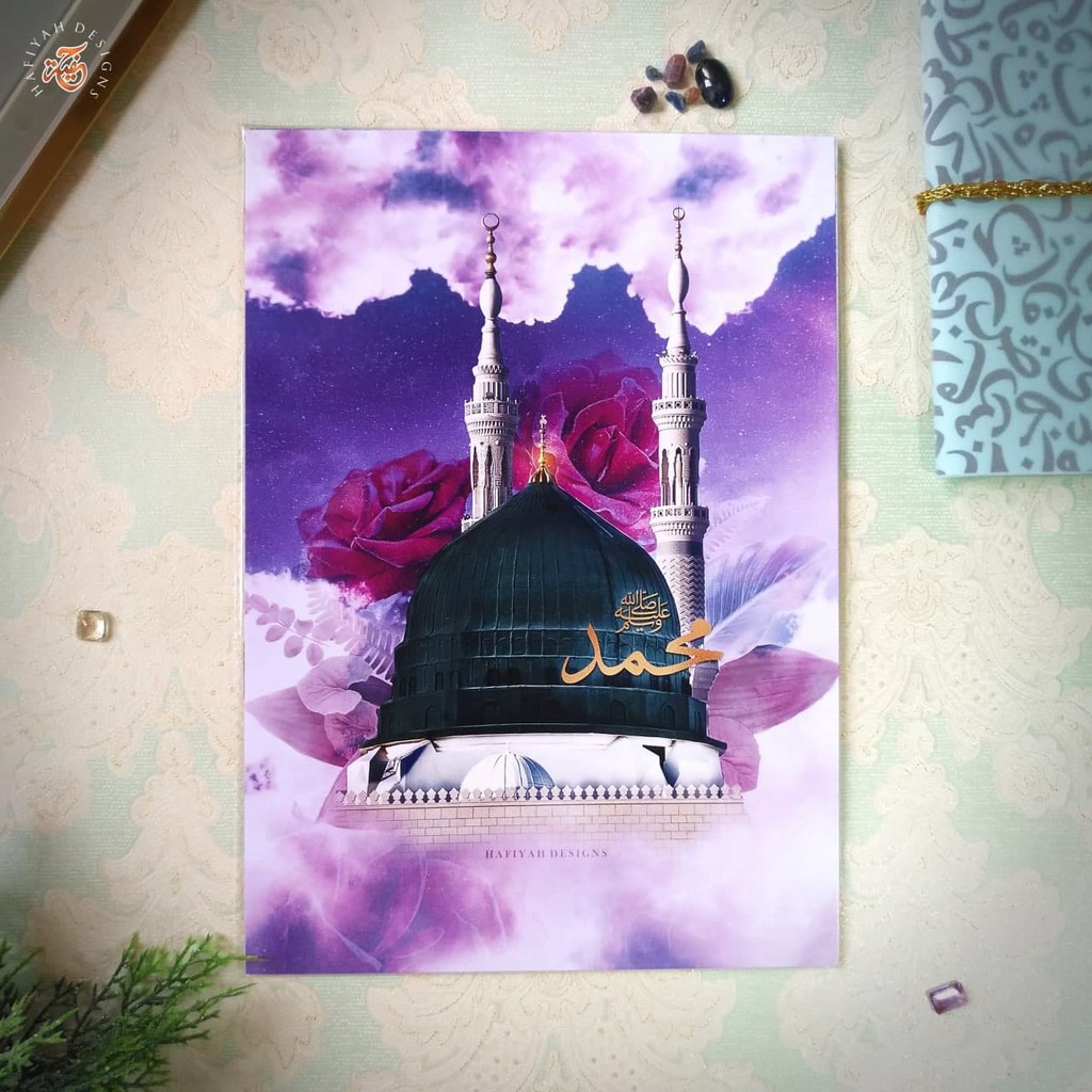 The Emerald Dome Bushra Artwork by Hafiyah Designs | Shopee Malaysia