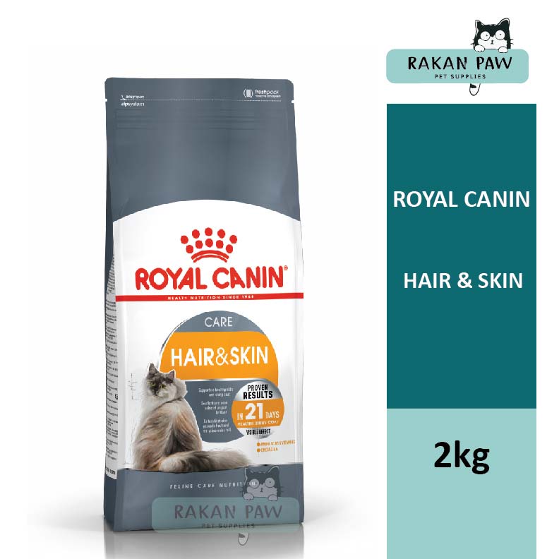 Royal Canin Cat Dry Food 2kg - Kitten/Indoor//BSH/Persian/Hair&Skin ...