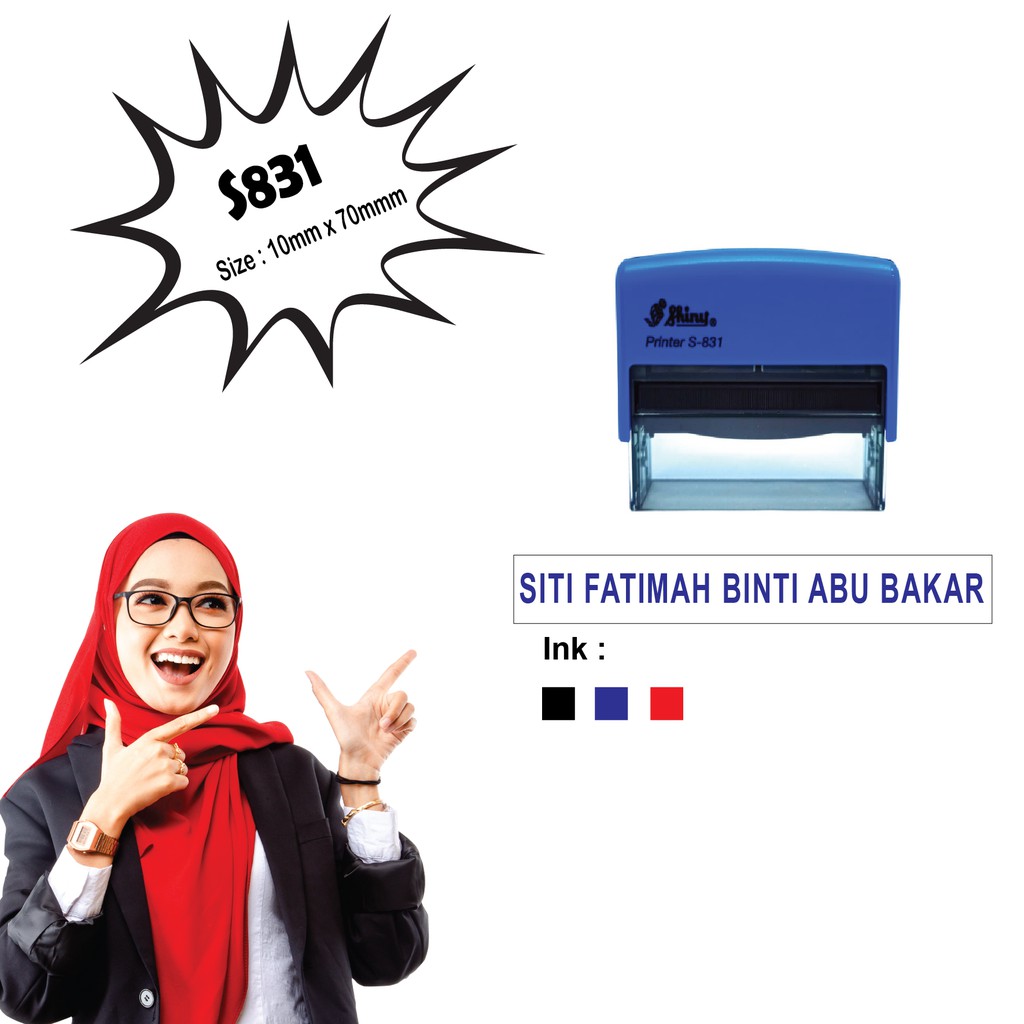 STAMP INK STAMP SHINY -S831- | Shopee Malaysia