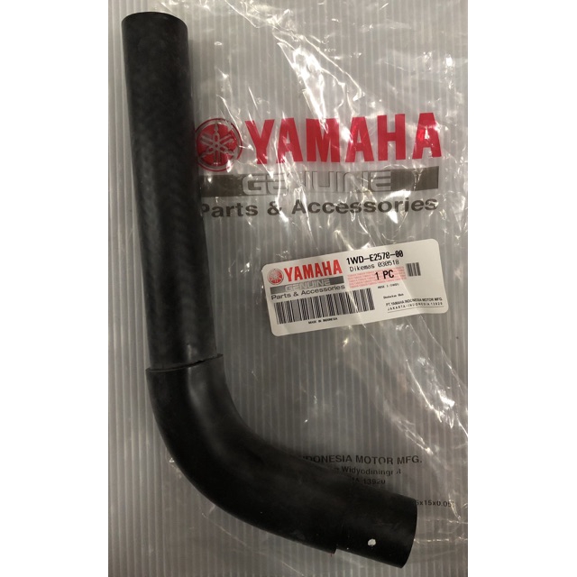 Yamaha R25 Radiator Hose 3 100% Original Yamaha Genuine Parts | Shopee ...