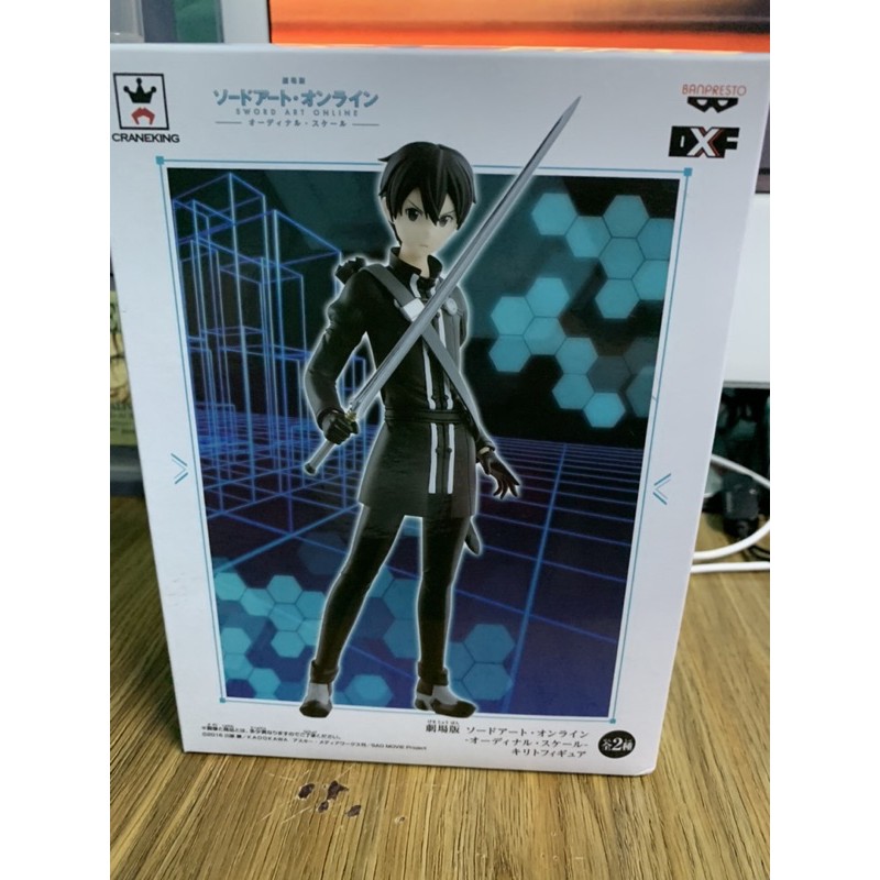 banpresto dxf sword art online kirito figure | Shopee Malaysia