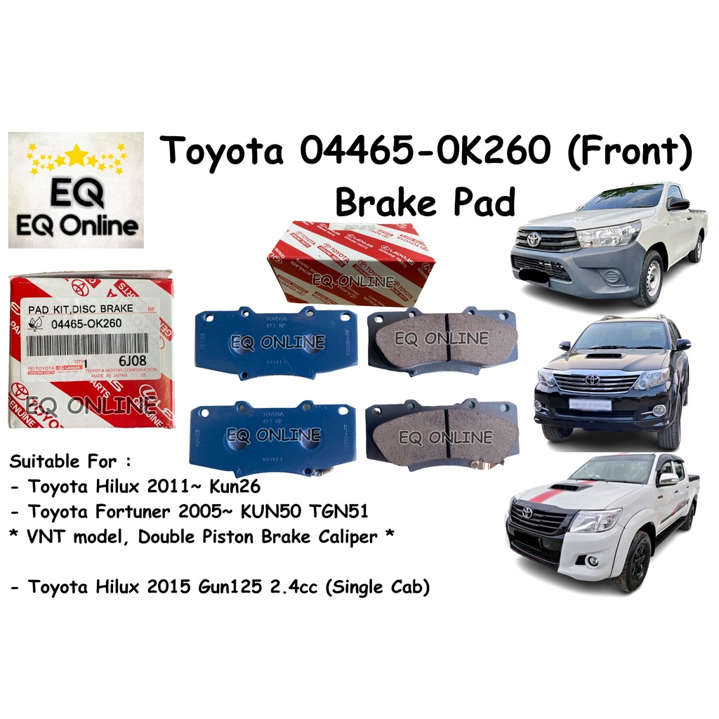 Toyota Hilux KUN26 VNT 3.0 (2004 -2015) Fortuner TGN61 Front Brake Pad ...