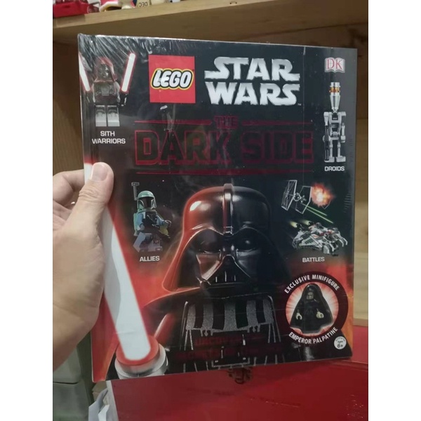 Lego Star Wars The Dark Side with Minifigure | Shopee Malaysia