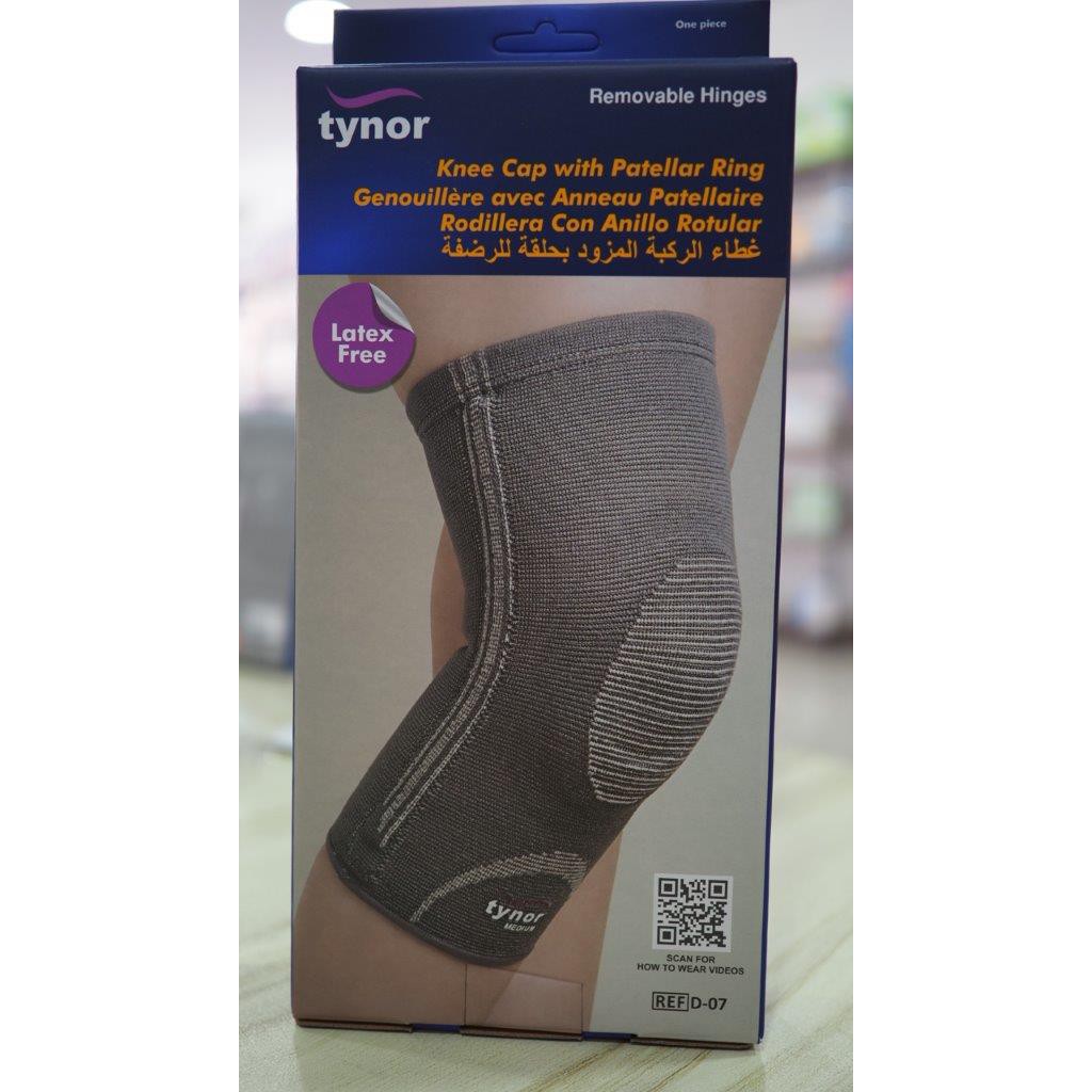 Tynor Knee Cap With Patellar Ring ( Supported with REMOVABLE Hinges ...