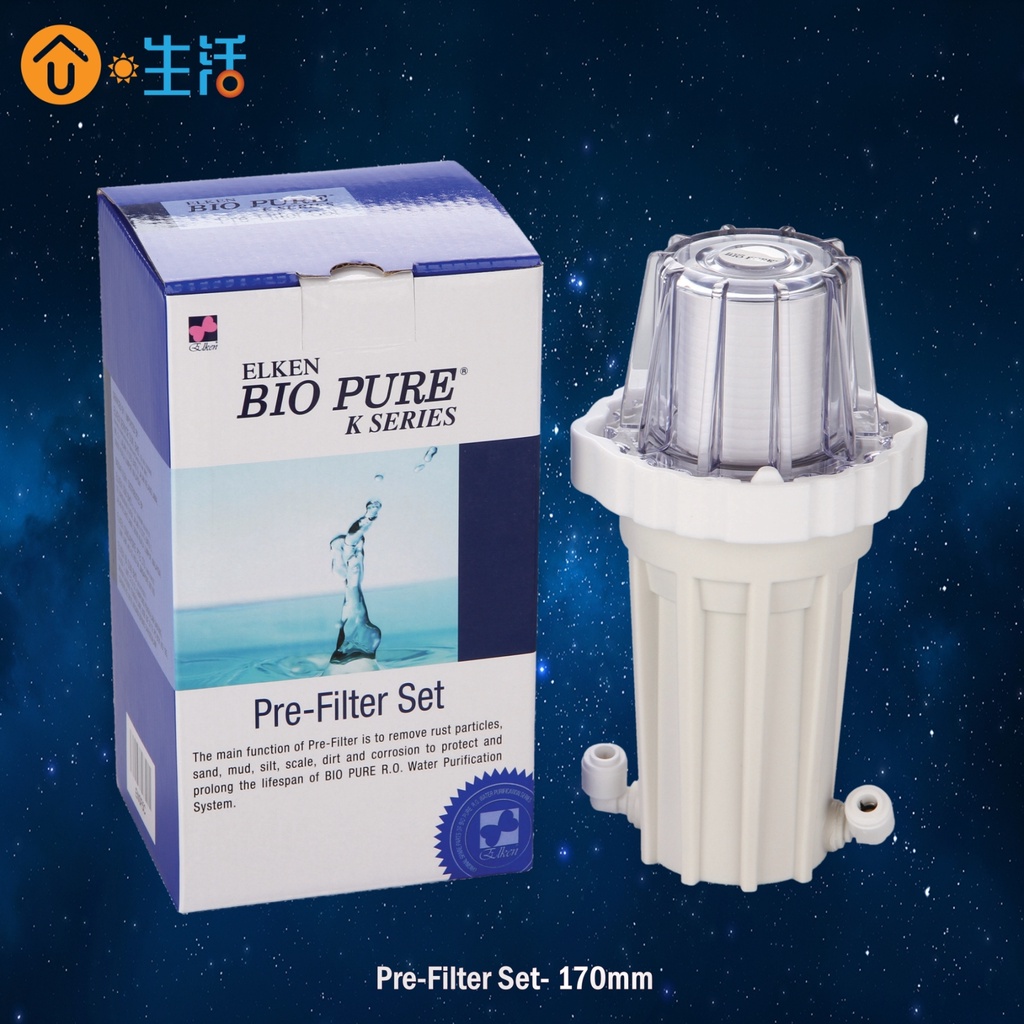 Water Filter Pre filter Set (FG008014) | Shopee Malaysia