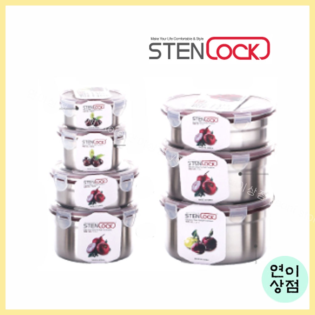 stenlock classic stainless circle steel container BPA free circle stainless storage container ...
