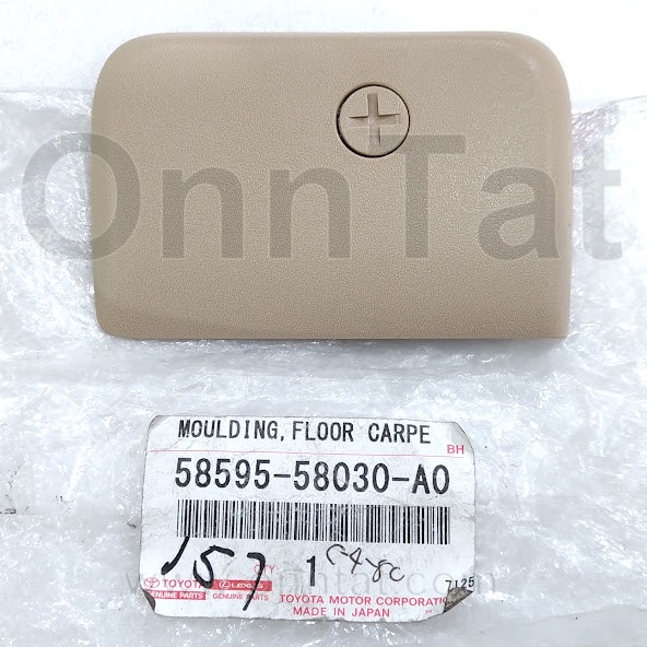 GENUINE TOYOTA ALPHARD VELLFIRE ANH20 GGH20 FLOOR CARPET MOULDING 58595 ...